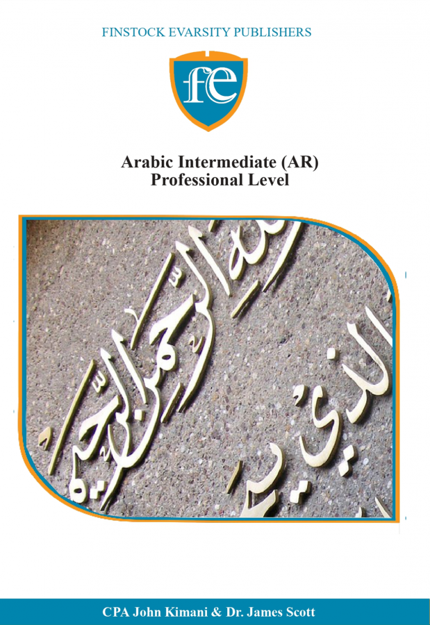 Arabic Intermediate (AR) Professional Level - Finstock Evarsity Resources